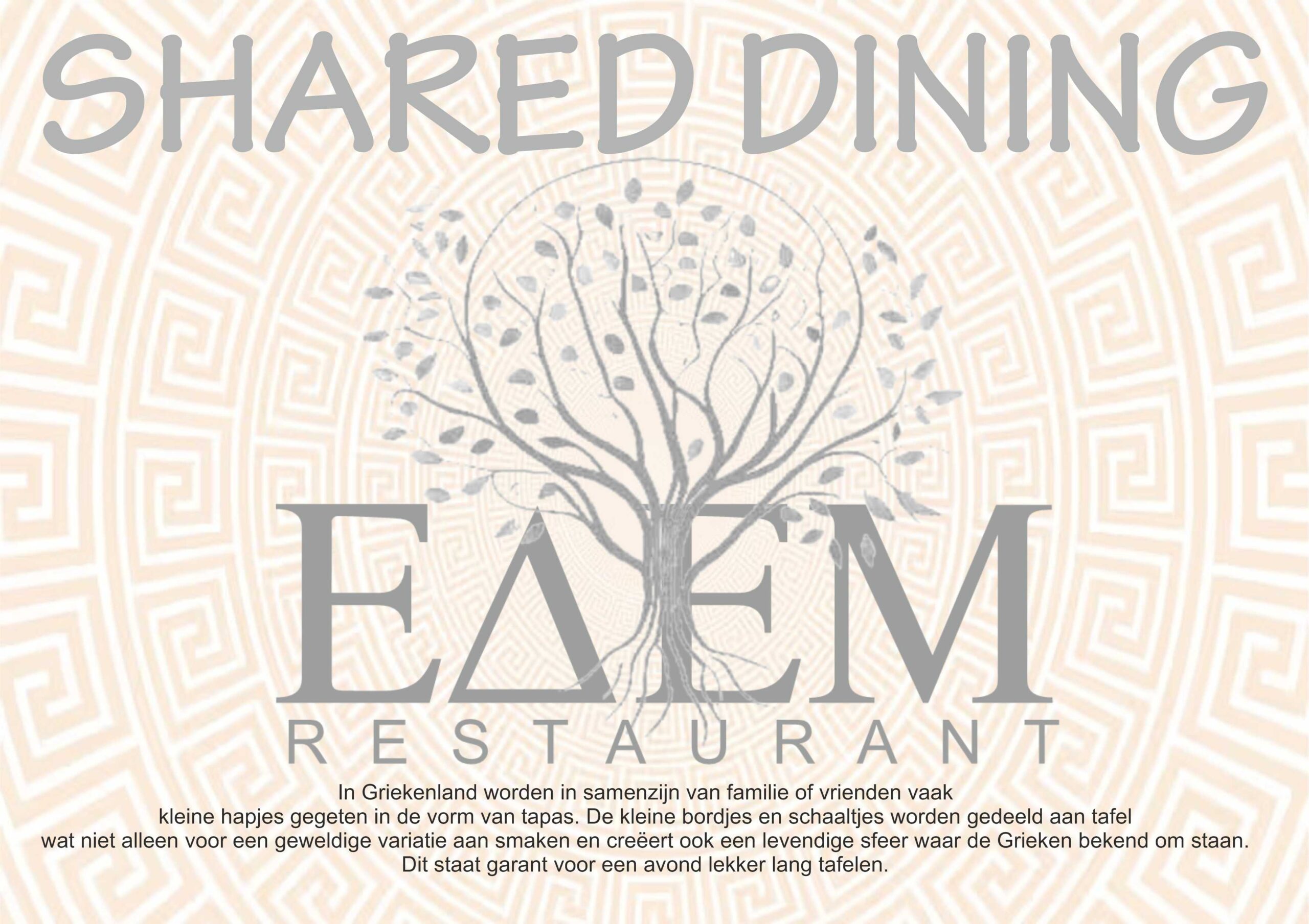 Restaurant Edem – Grieks mediterraans restaurant in Edam